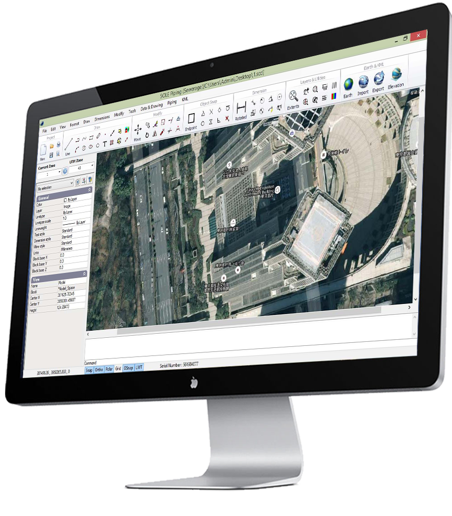 SOLE Civil Engineering Software